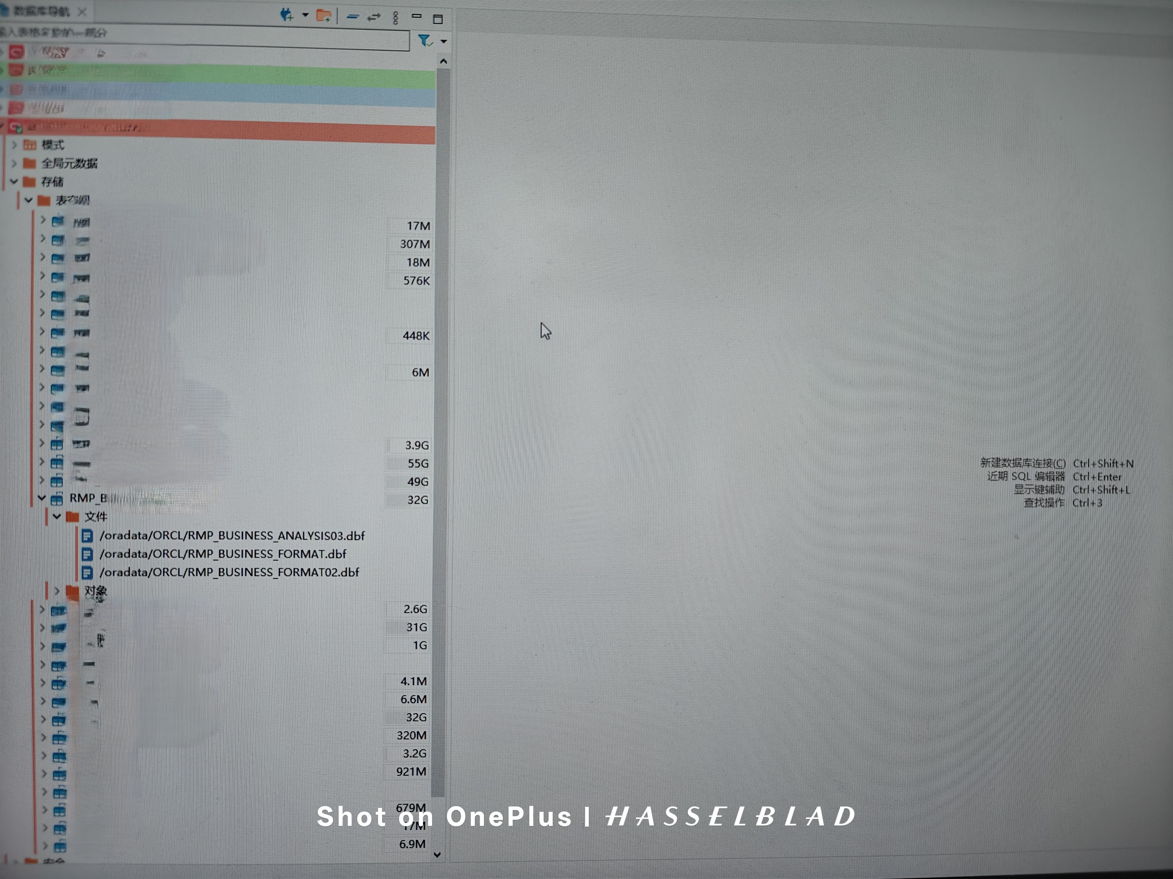 入门及概念 | coder liang